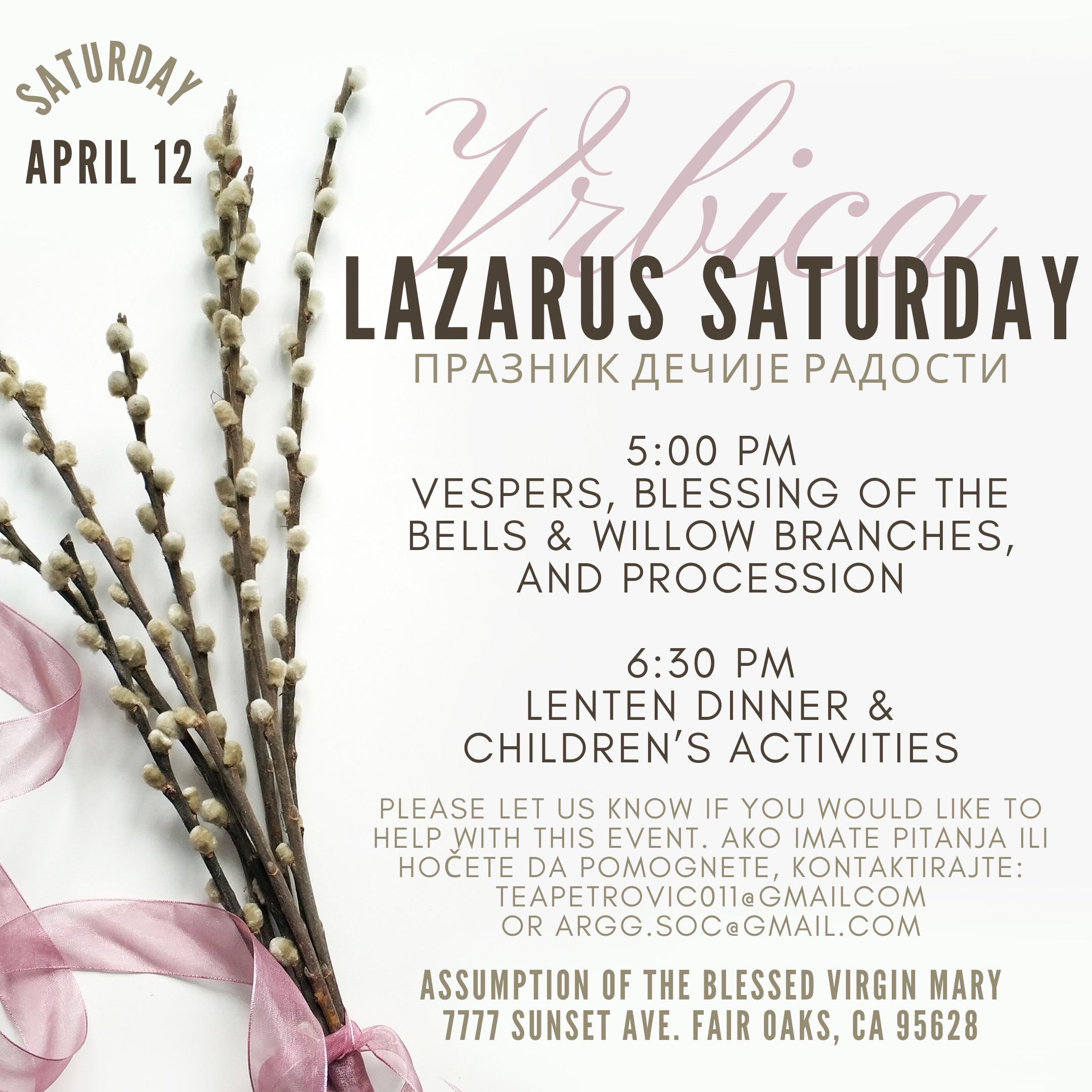 Calendar – Assumption of the Blessed Virgin Mary